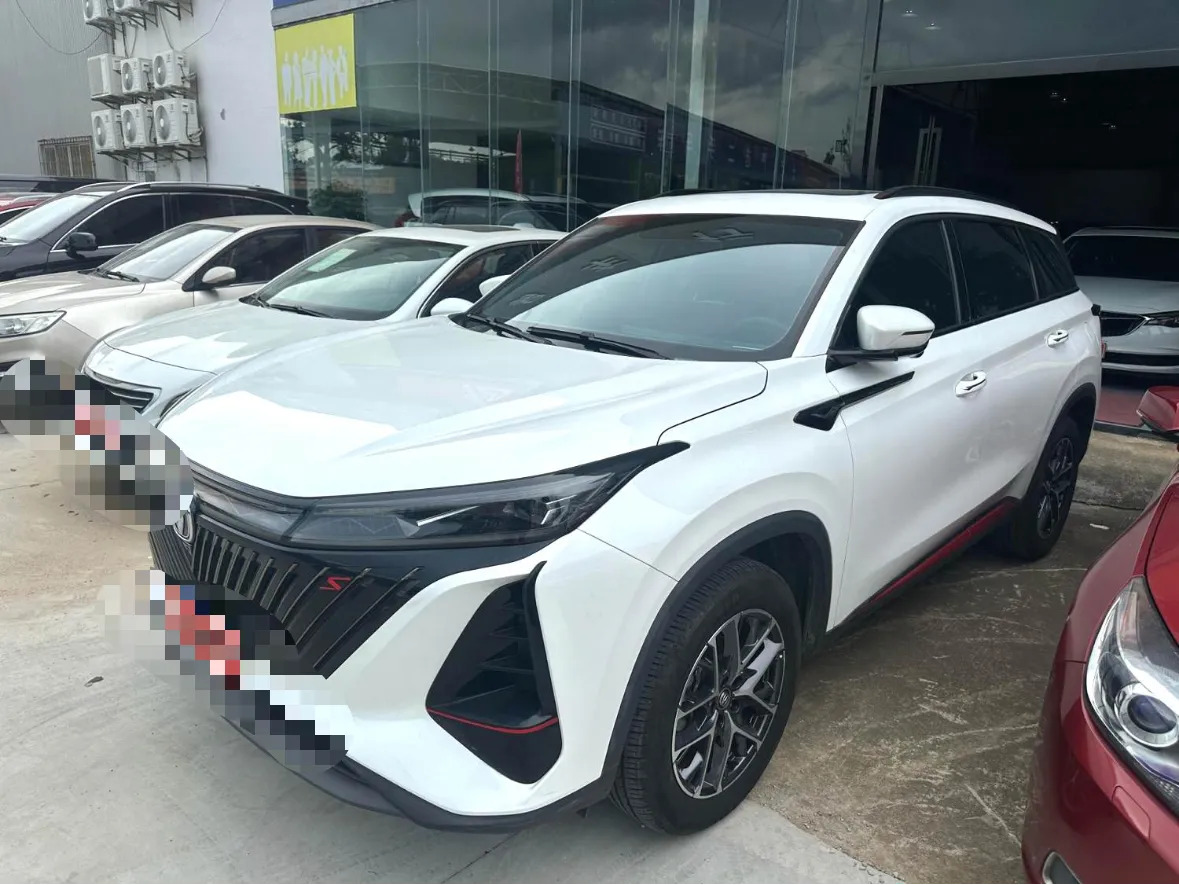 Used 2022 ChangAn CS75 Plus for Export from China ACU9422525 | AutoCango