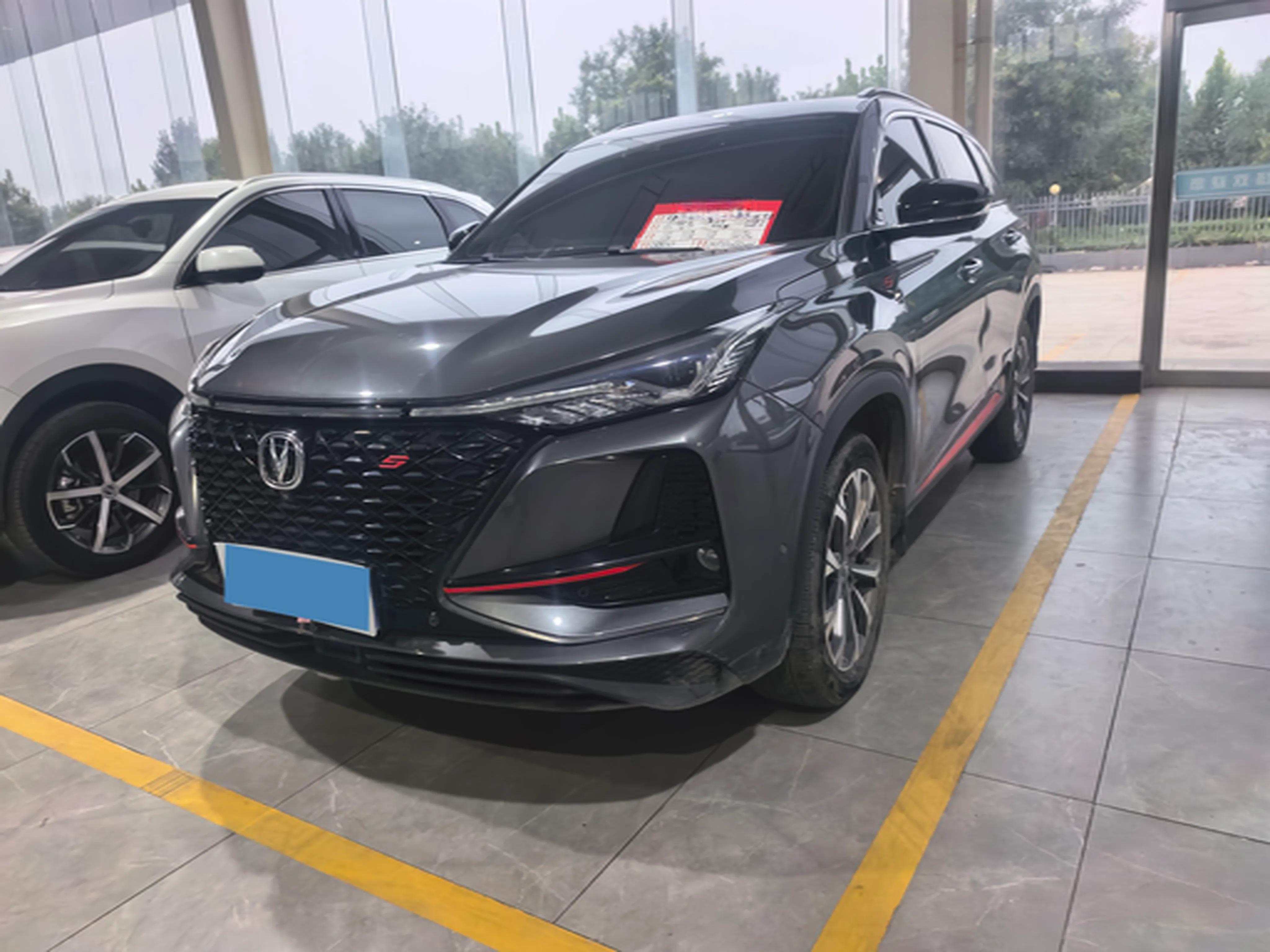 Used 2020 ChangAn CS75 Plus for Export from China ACU9433329 | AutoCango