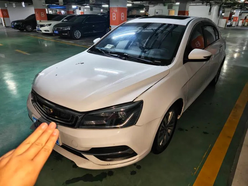 Used 2018 Geely Emgrand for Export from China ACU9444499 | AutoCango