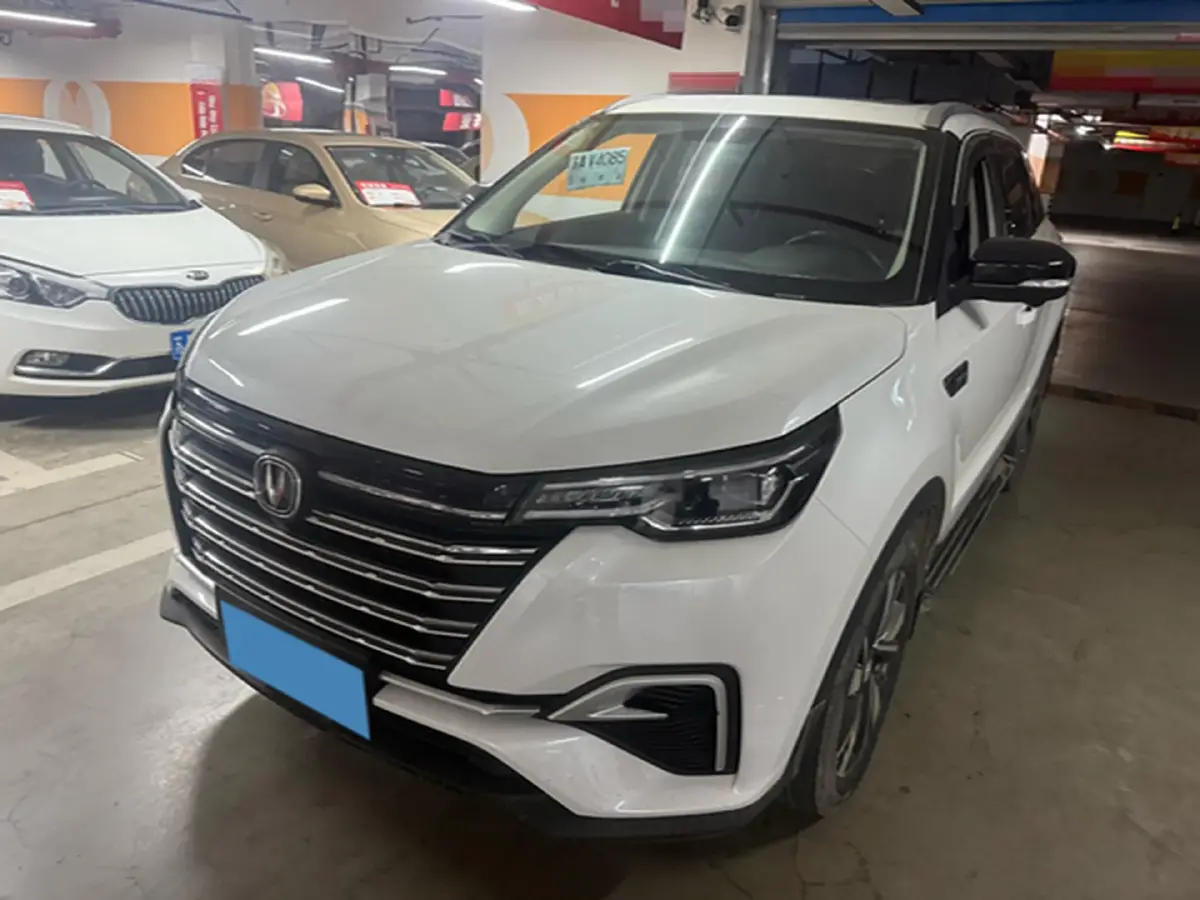 ChangAn CS55 Plus 2020 1.5T 156HP L4 Coche Usado del Año para Exportación desde China ACU9468063 ...