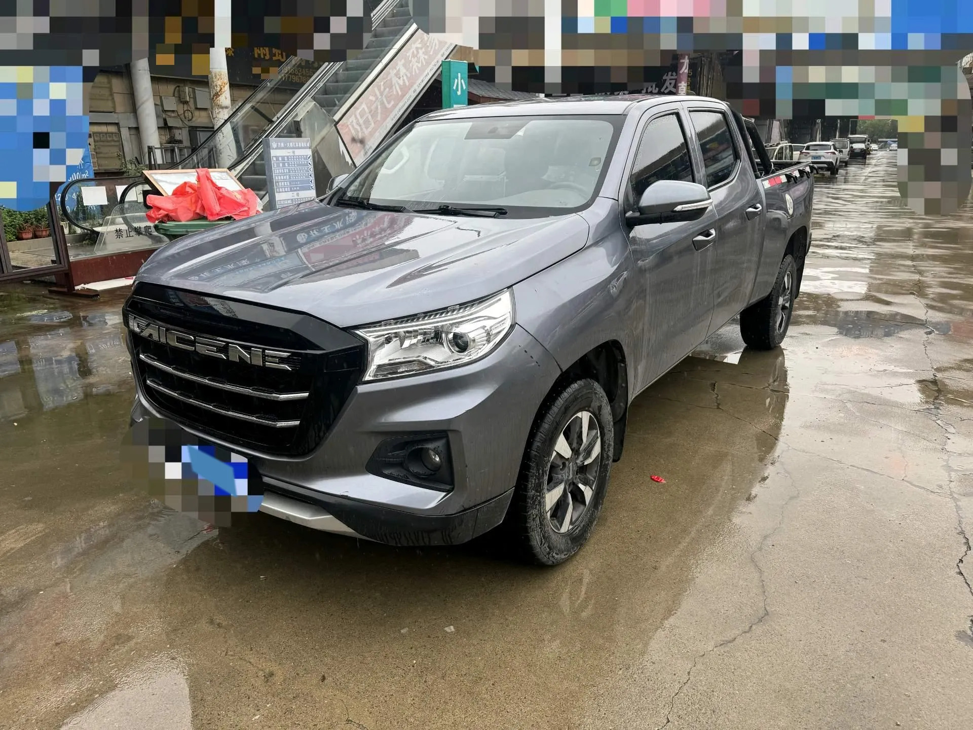 Used 2020 ChangAn Kaicene KaiCheng F70 for Export from China ACU9523052 ...