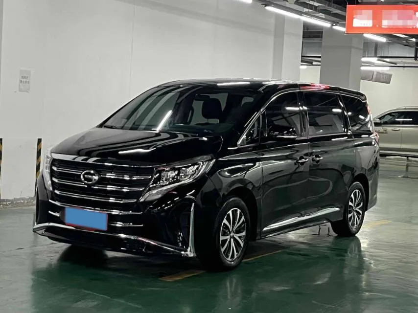 GAC Trumpchi M8 2024 2.0T 252HP L4 voiture d'occasion de 2024 à ...