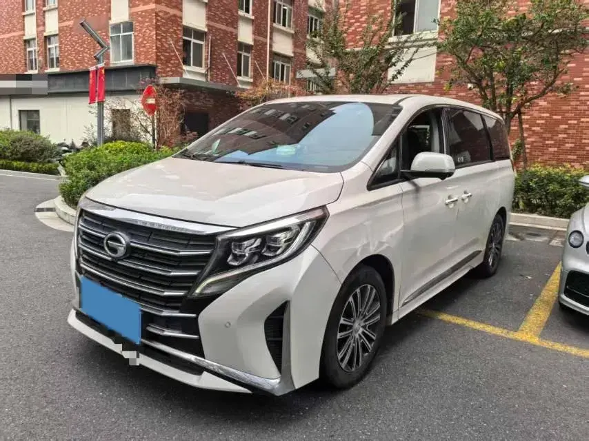 GAC Trumpchi M8 2023 2.0T 252HP L4 Coche Usado del Año para Exportación desde China ACU9503090 ...