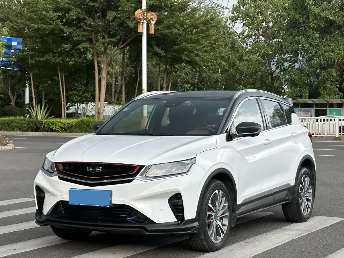 Geely Coolray 2019 1.5T 177HP L3 Coche Usado del Año para Exportación desde China ACU9515072 ...