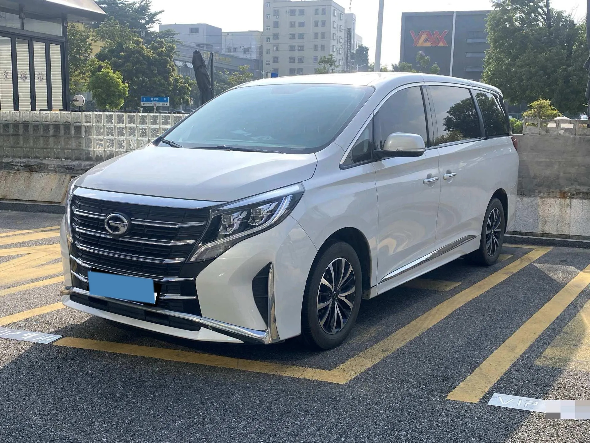 GAC Trumpchi M8 2023 2.0T 252HP L4 voiture d'occasion de 2023 à ...