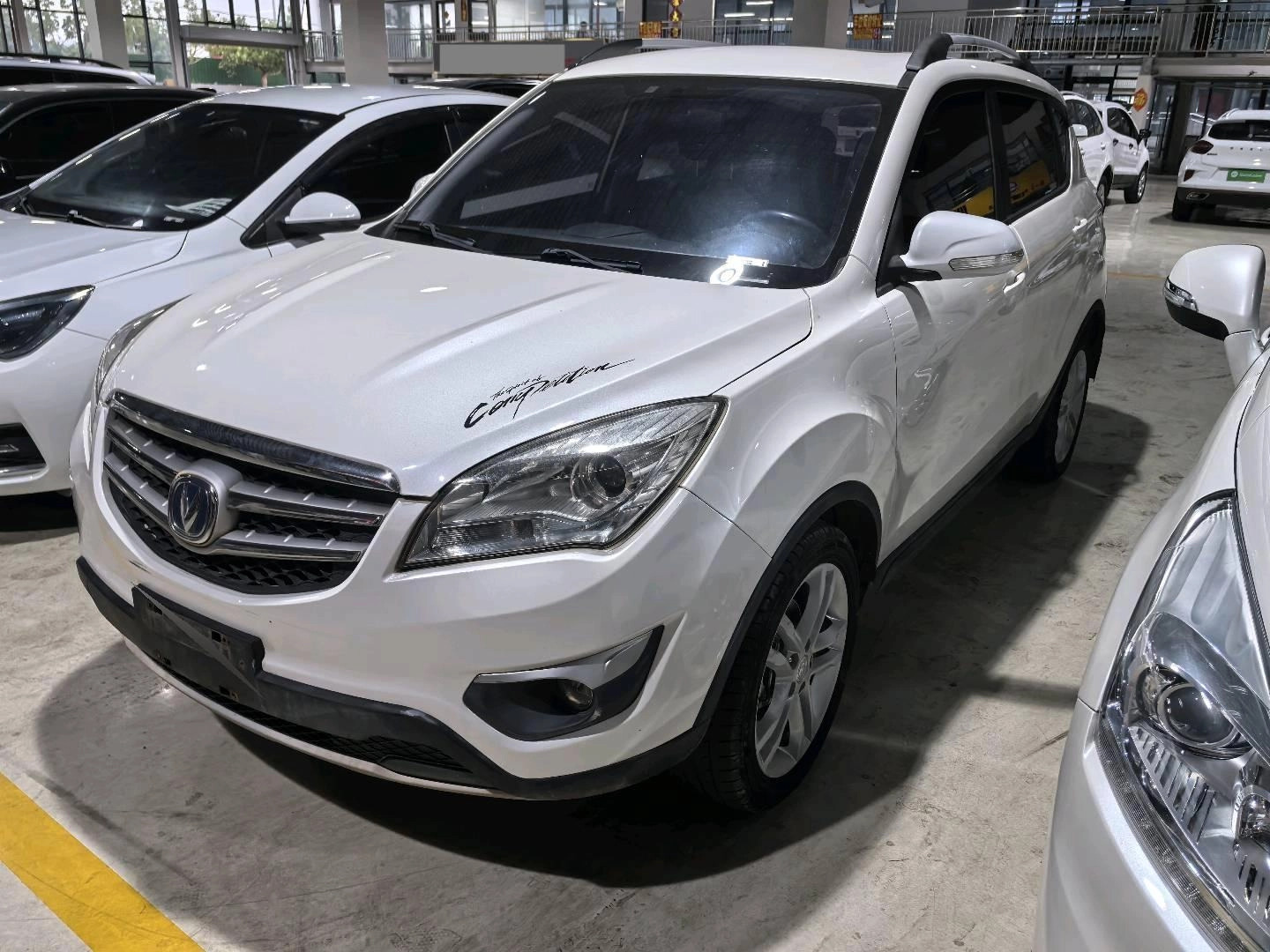 Used 2015 ChangAn CS35 for Export from China ACU9002535 | AutoCango